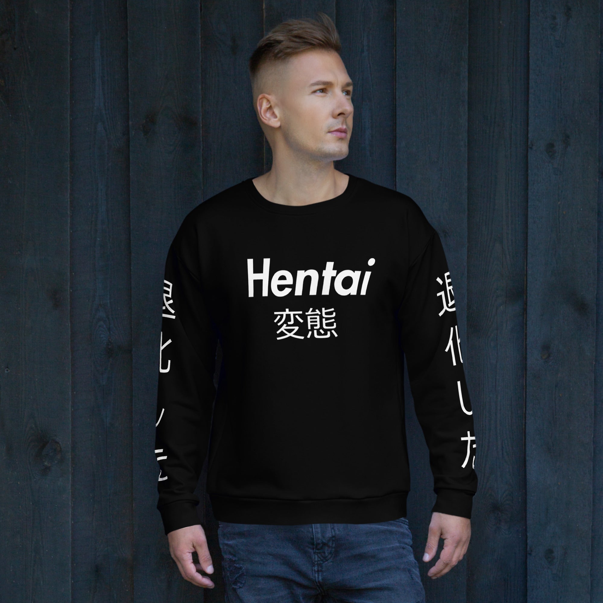 Premium Apparel – Your Waifu